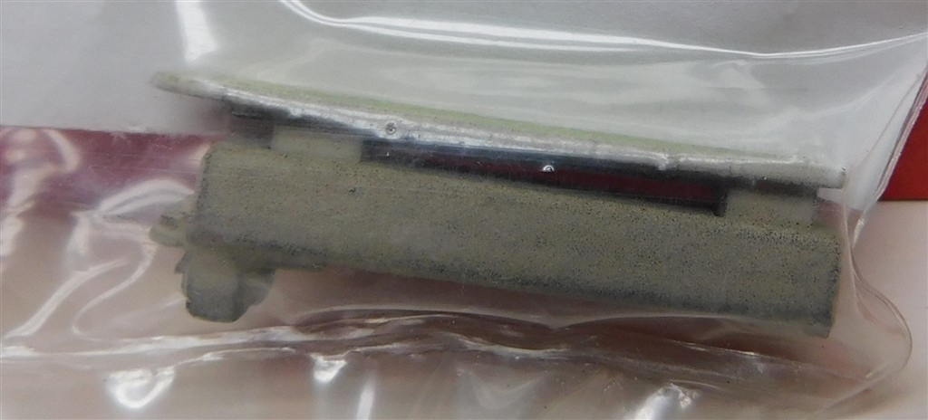 Elaine's Trains - Langley Minature Models F26p painted horse trough